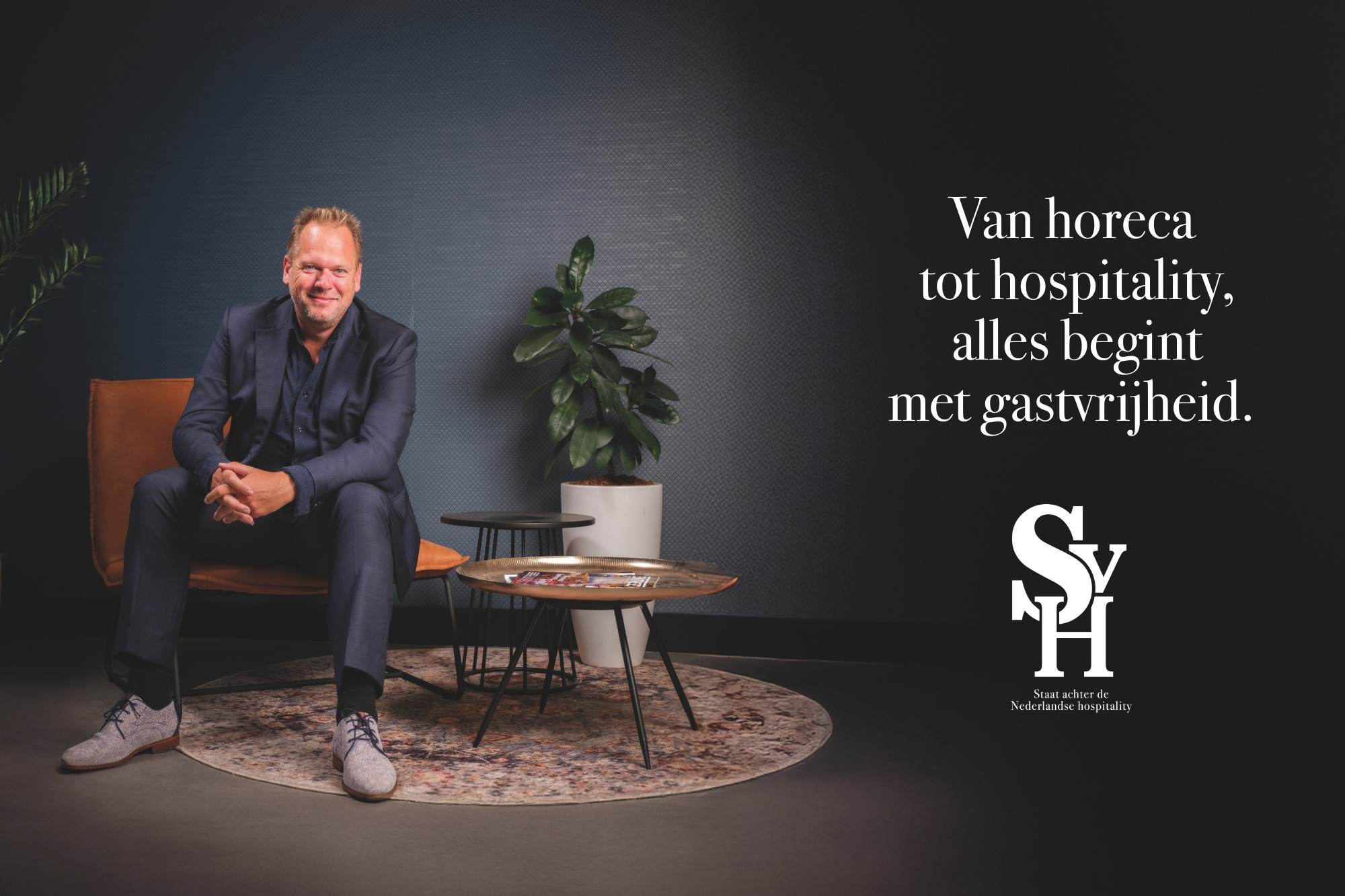 SVH - Nieuws